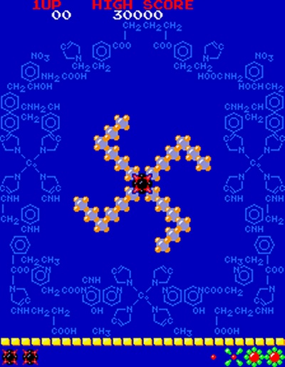 Phozon - Alchetron, The Free Social Encyclopedia